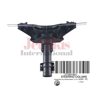 SEADOO STEERING COLUMN 277001963 FOR GTI, GTR, GTS, GTX, WAKE 2010-2017 ...