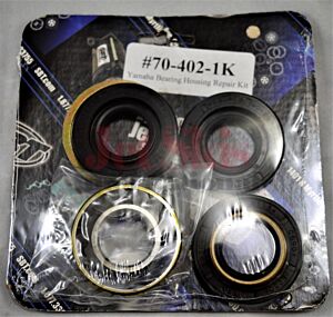 Yamaha Bearing Housing Repair Kit Super Jet /FX-1 /Wave Raider 1100 ...