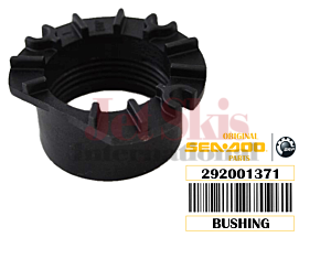 Sea Doo 292001371 Bushing (Black/ Yellow) 2010-2017 GTI GTS GTX WAKE ...